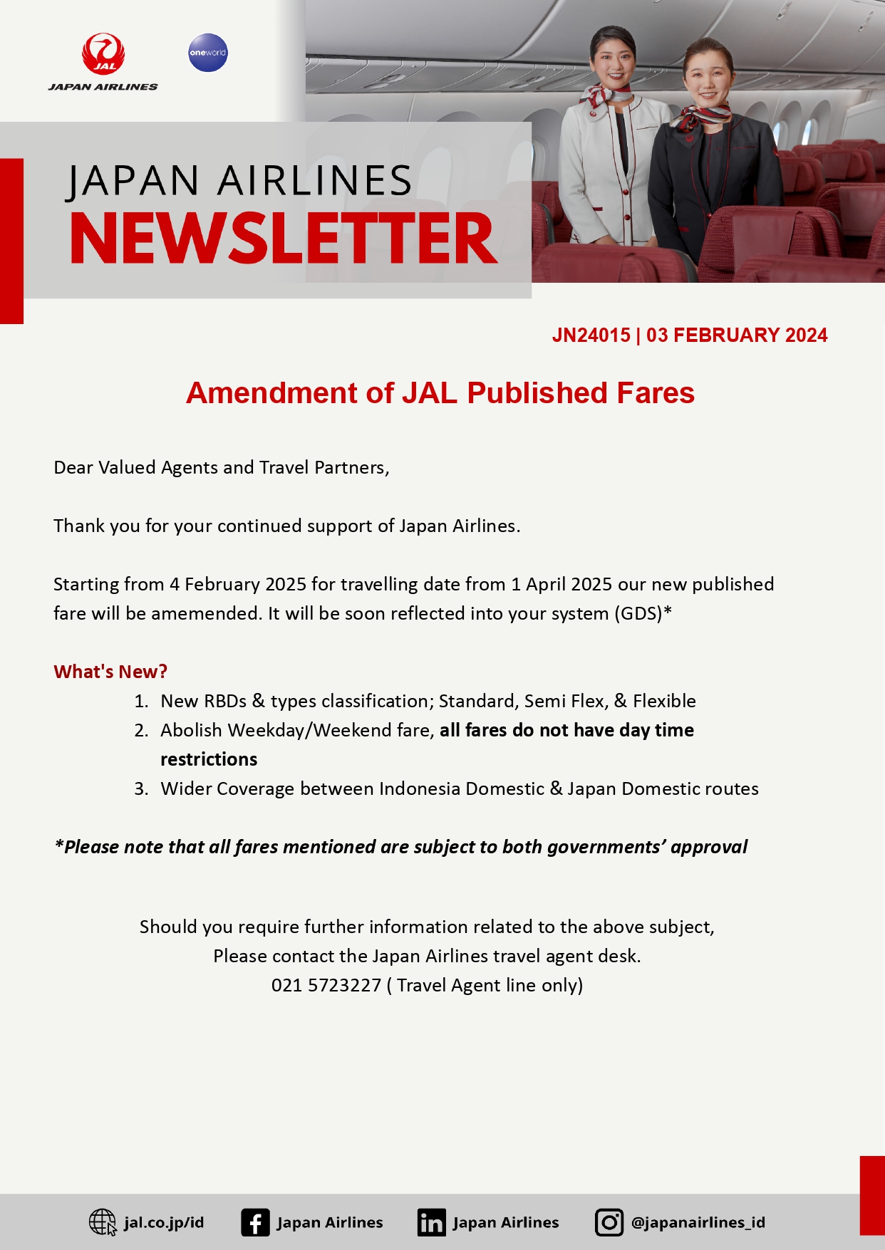 Published Fare (공시 운임 / 정가 요금) – 김원구의 항공 이야기